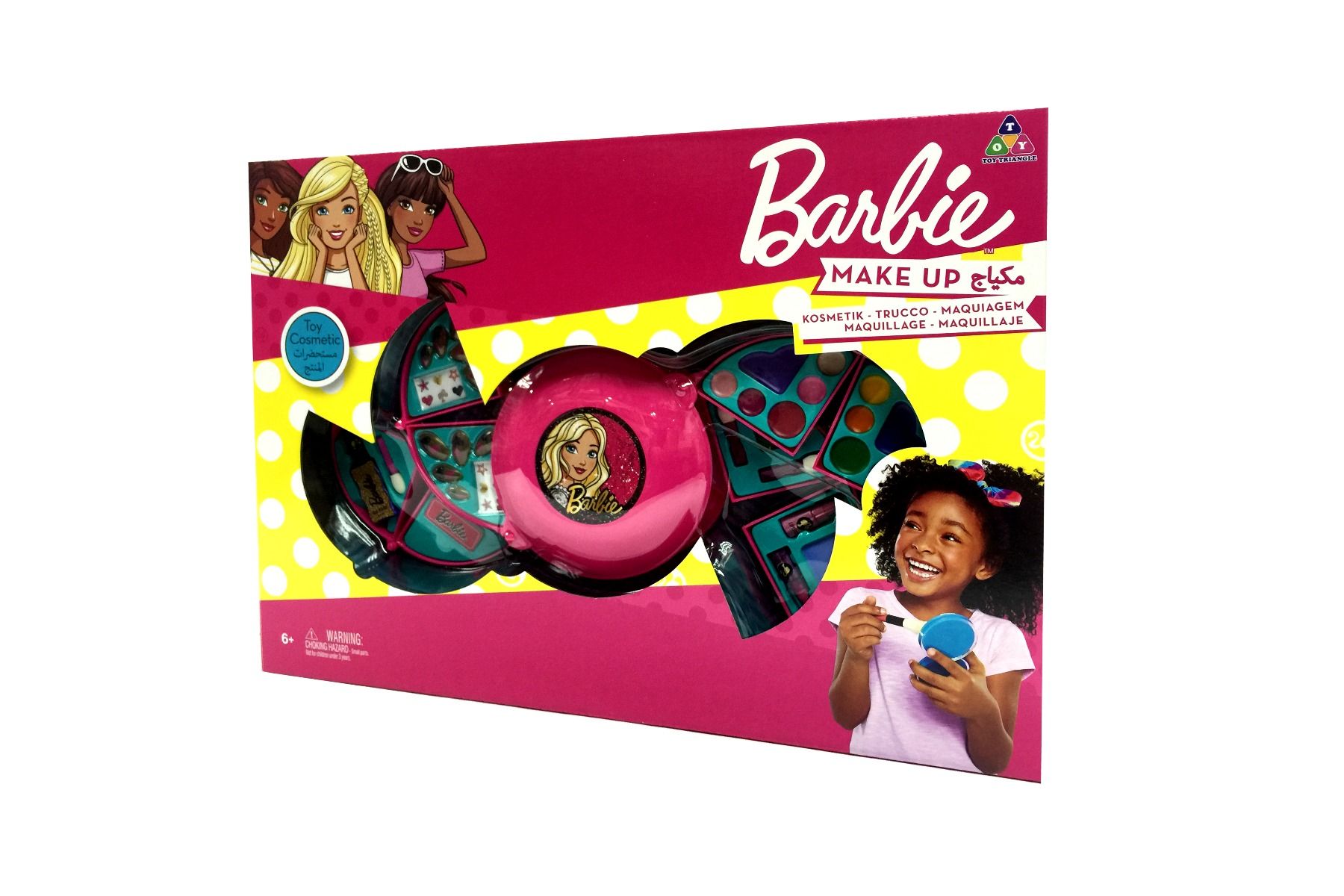 Barbie - Big Make Up Set- Babystore.ae